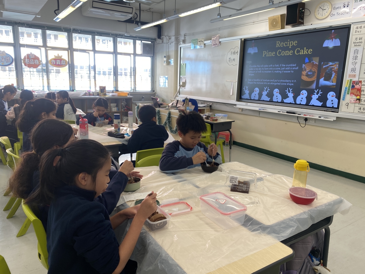 Fun in English: Pine Cone Cake Making Activity (松子蛋糕製作活動) | 香港教育工作者聯會黃楚標學校
